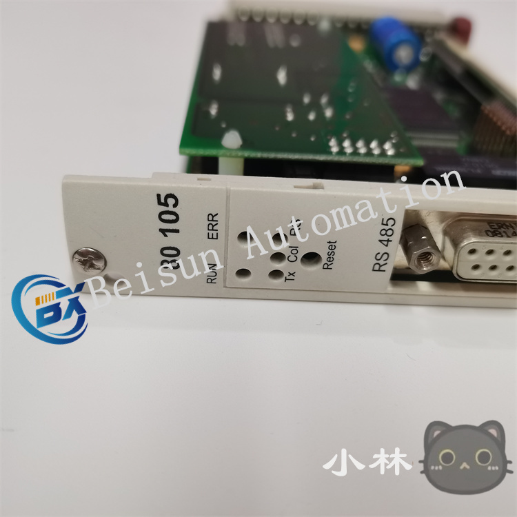HIMA-80105-984080105 Digital expansion module - BeiXun Automation