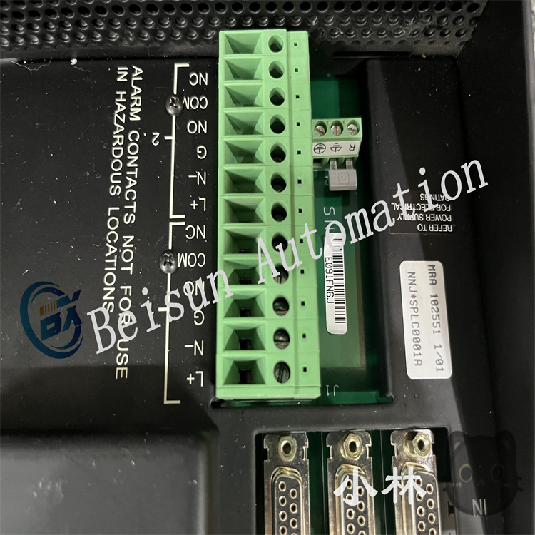 TRICONEX - BeiXun Automation